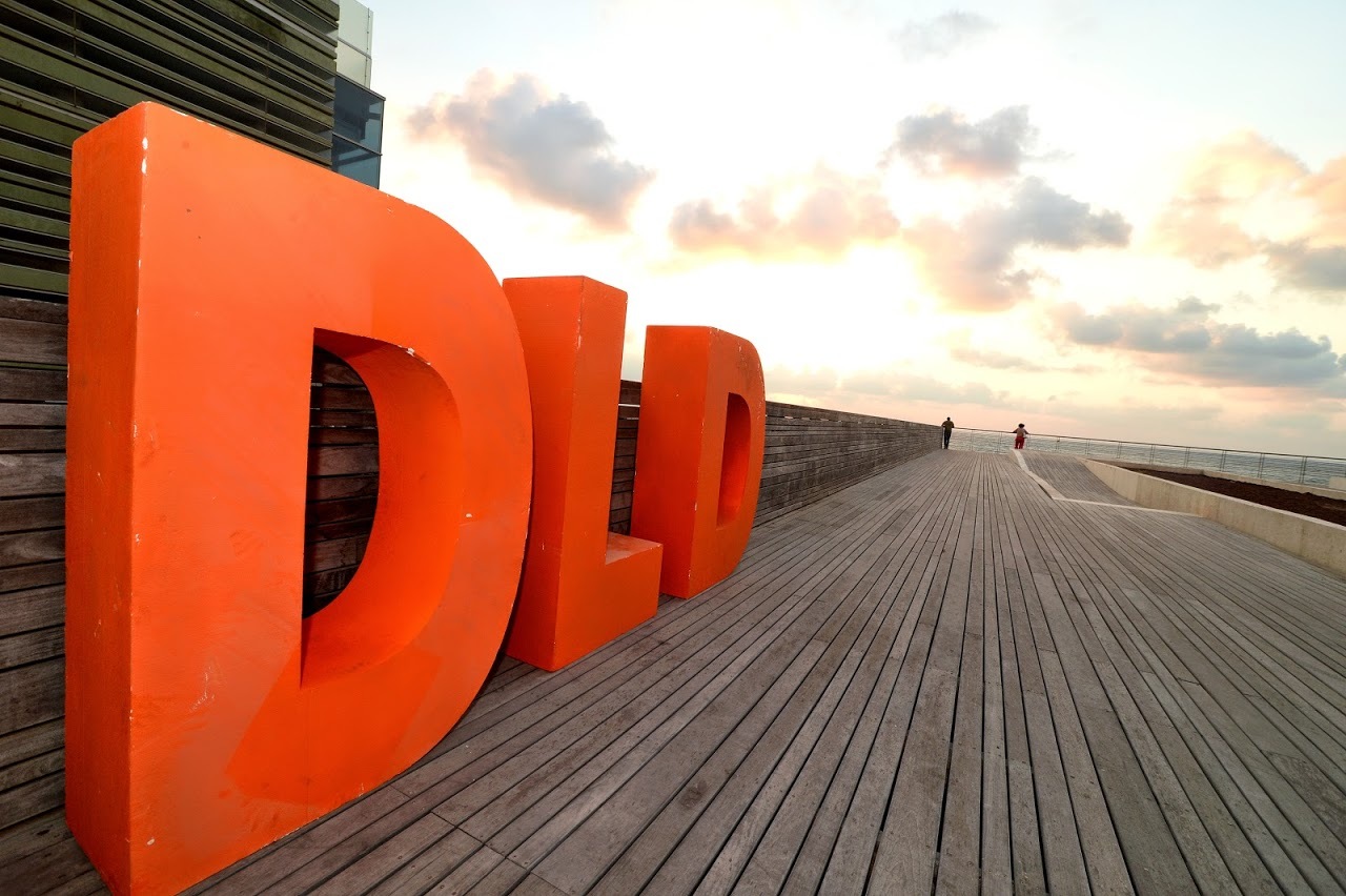 Les inscriptions pour exposer au DLD sont ouvertes jusqu’au 31/07